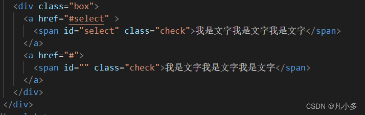 纯css实现点击动画 Css 点击动画 Csdn博客