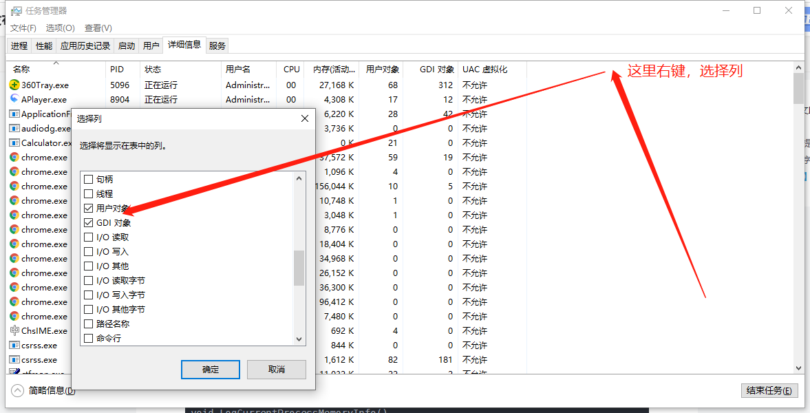 记录一个没解决的createDIBSection失败的bug_createdibsection failed-CSDN博客