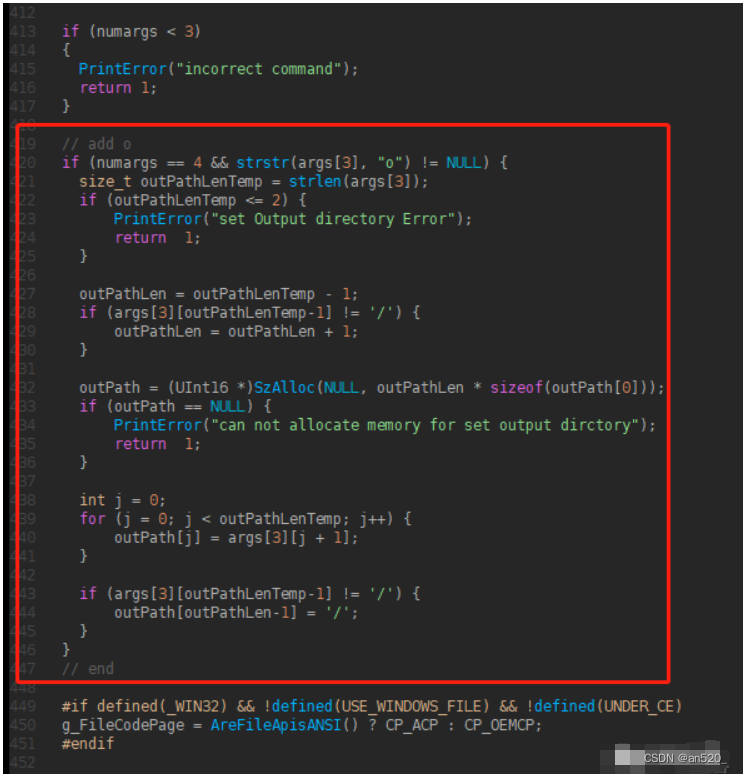 嵌入式 linux 之 Lzma 移植_lzma移植嵌入式-CSDN博客