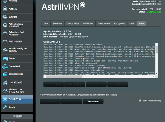 RT-AX86U_ax86u默认密码-CSDN博客
