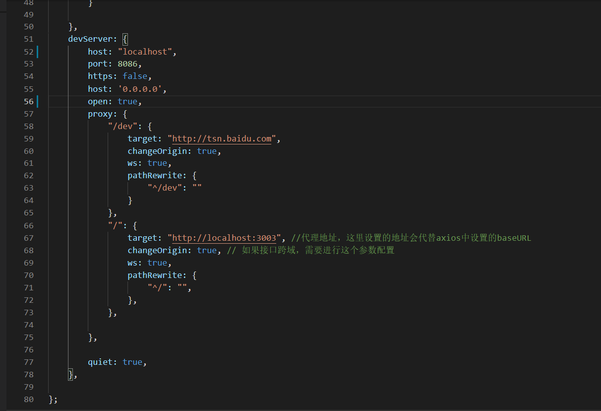 前端解决多个跨域问题_前端有多个地址怎么办-CSDN博客
