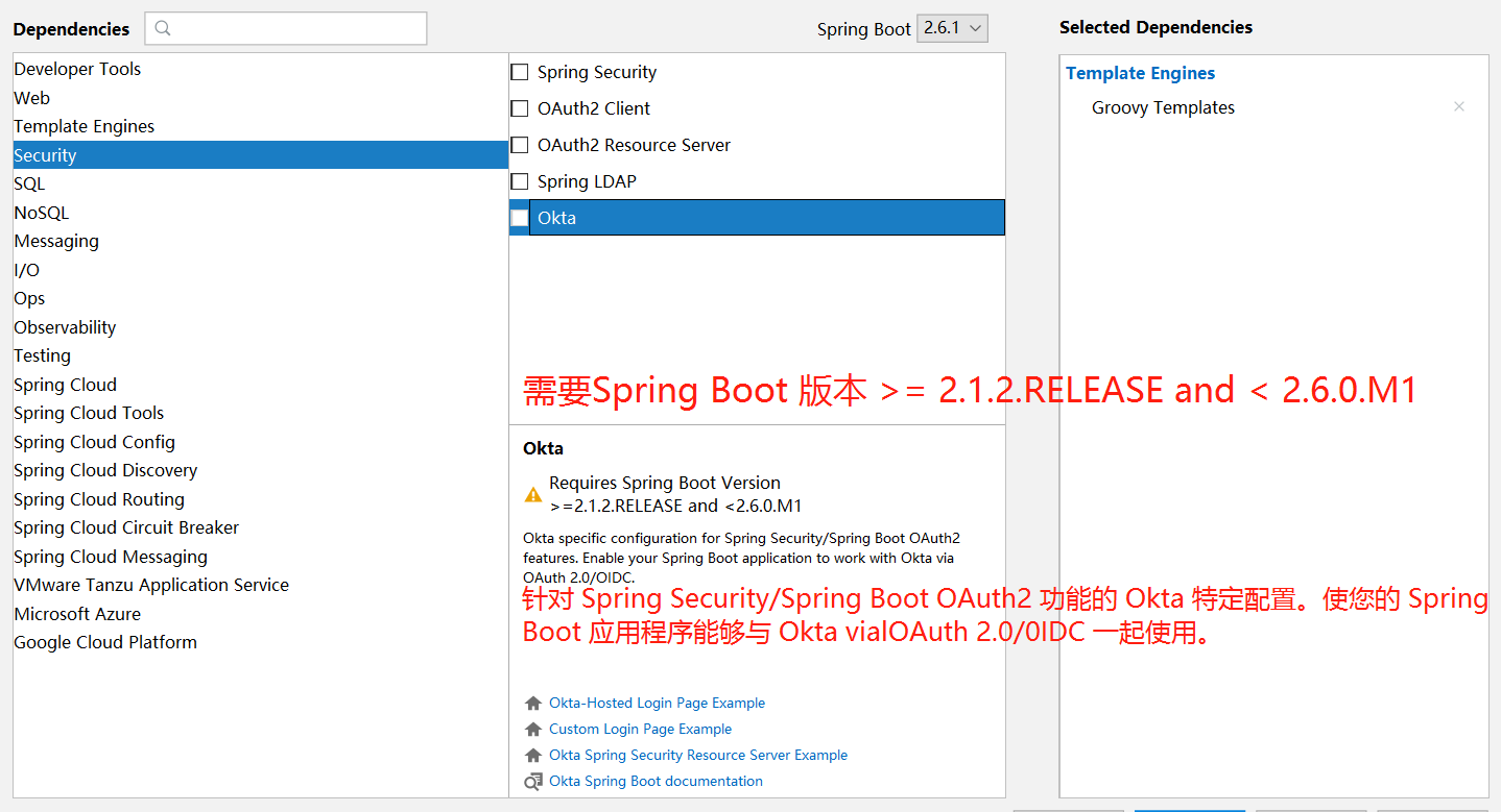 Spring boot项目Dependencies（依赖）说明_springboot dependencies-CSDN博客