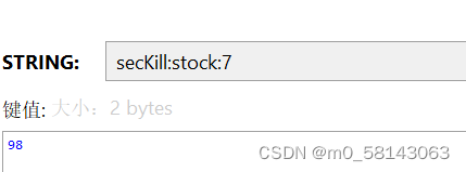 黑马点评 user_script:17: attempt to compare nil with number_attempt to compare number with nil-CSDN博客