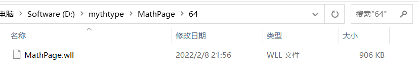将MathType嵌入到word中_mathtype嵌入word-CSDN博客