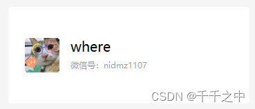简单聊聊dorado7，快速入门，内含工具。-CSDN博客