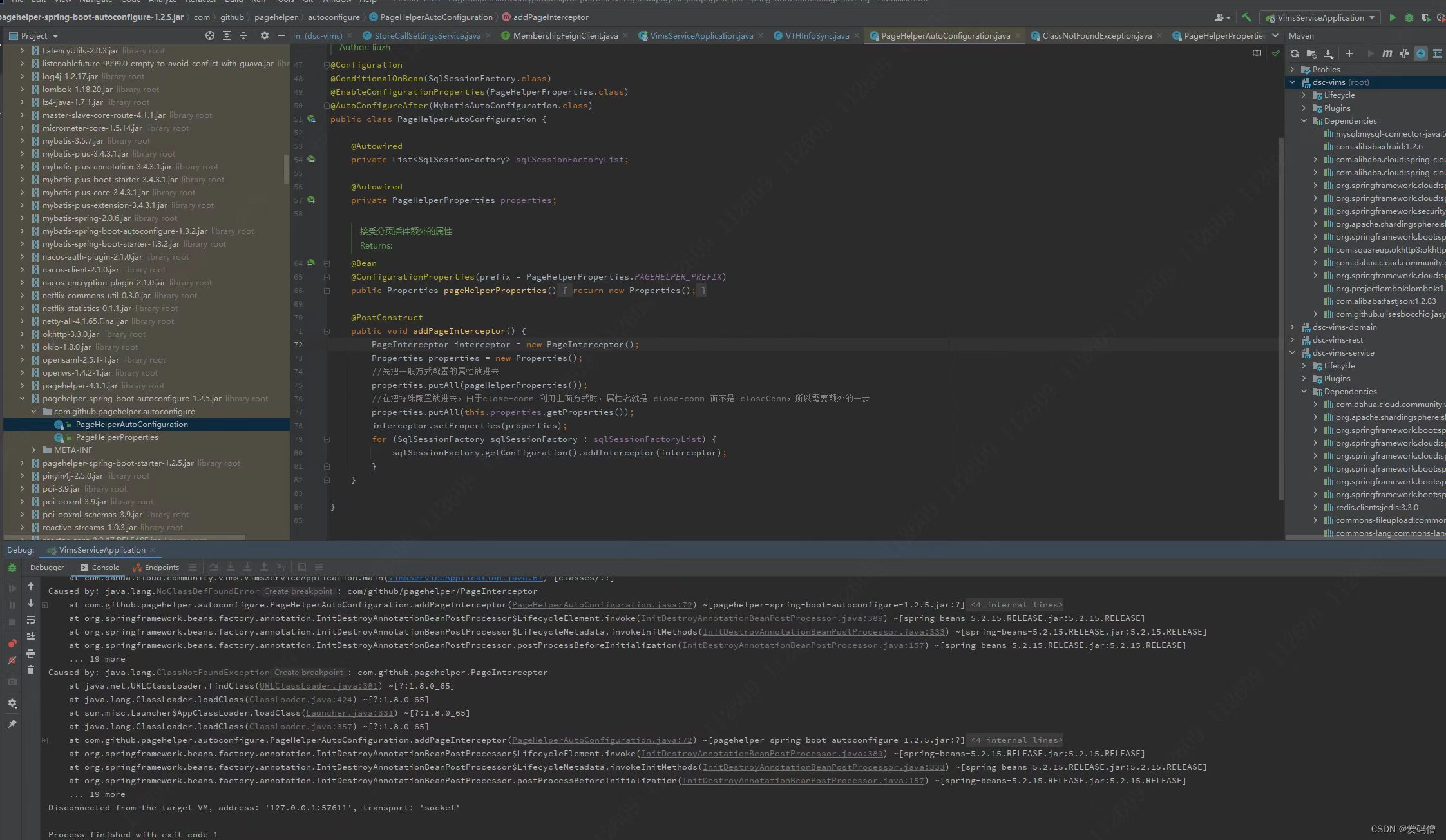 Classnotfoundexception Com Github Pagehelper Pageinterceptor Caused By