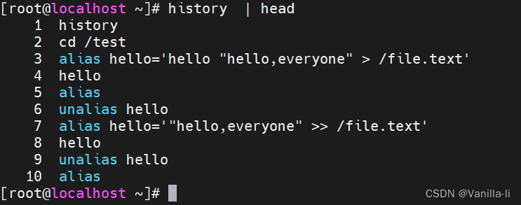 Linux——命令解释器 Shell的基本习题操作(echo、exprot、alias、history等)linux Echo的题目 Csdn博客