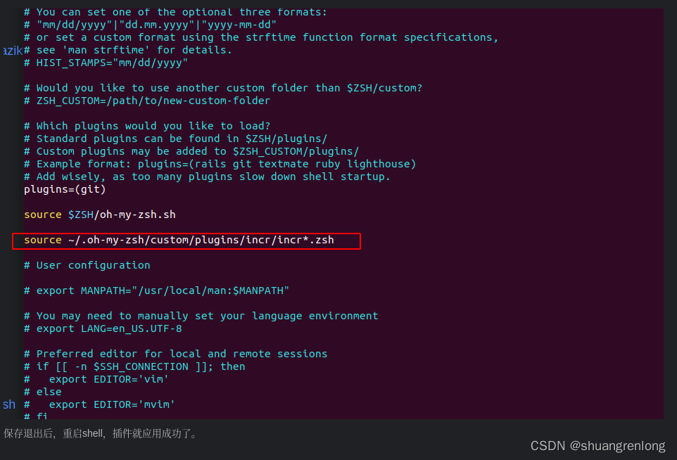 linux 安装zsh shell工具_linux安装shallcsdn-CSDN博客