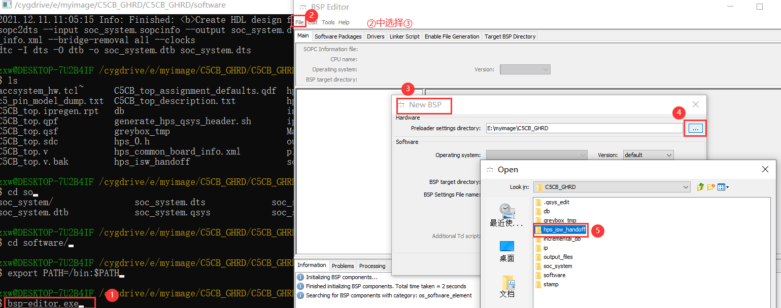 SoC学习篇—Linux 系统搭建-CSDN博客