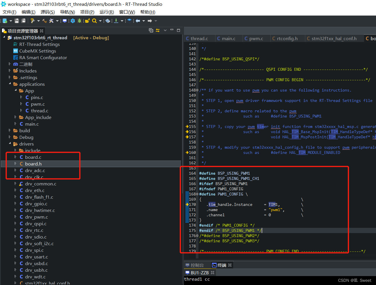 【STM32】rt thread studio添加pwm设备流程_rtthread stdio pwm-CSDN博客