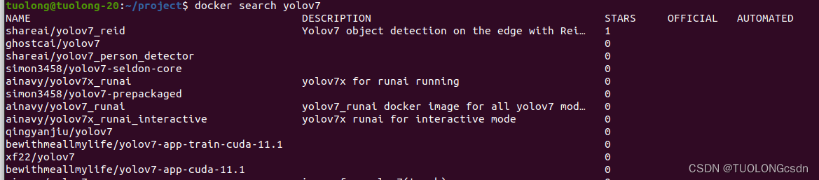 ssh,docker,yolov7,pycharm:pycharm使用ssh连接docker容器环境调试yolov7,共享宿主机gpu._this container image and ...