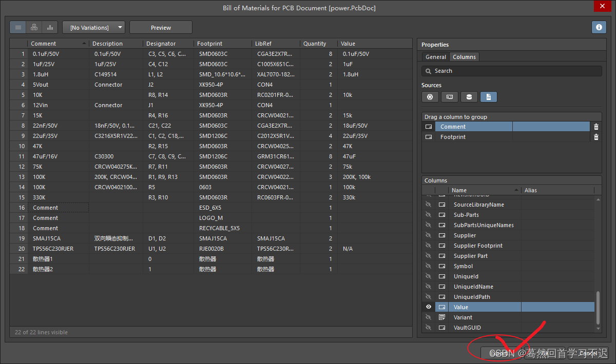 Altium designer之生成BOM表_ad导出bom表-CSDN博客