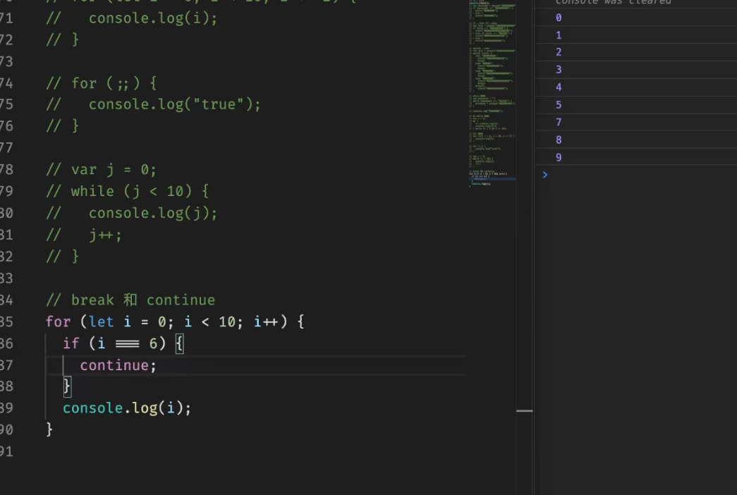 前端知识案例25 Javascript基础语法 Break和continue Csdn博客 