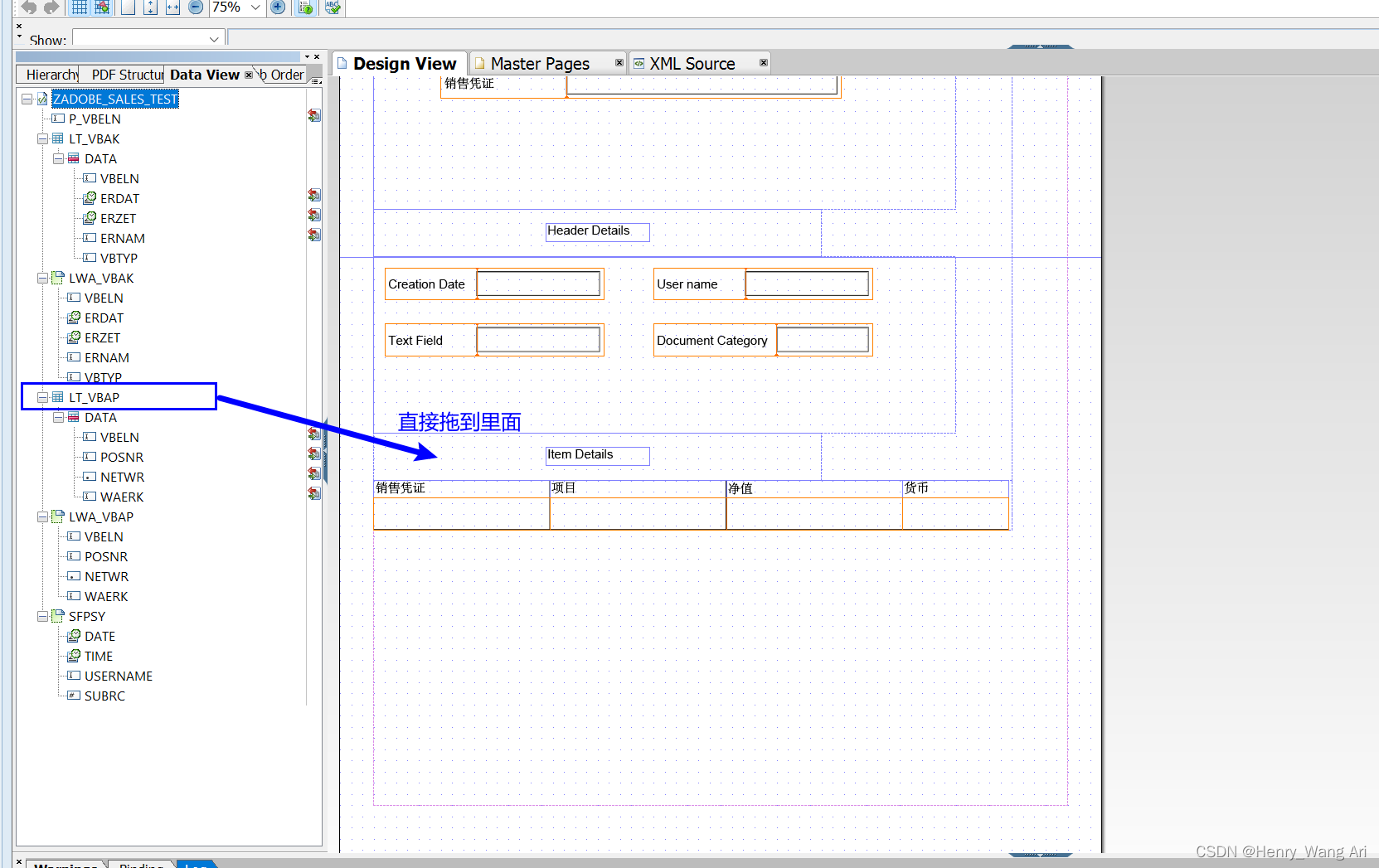 ABAP笔记系列-Adobe From（PDF From）入门_adobe form 开发-CSDN博客