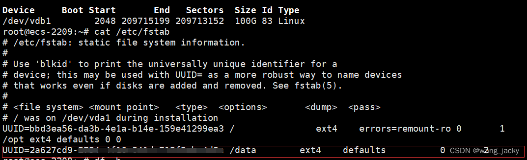 Linux服务器挂载数据盘linux挂载数据盘 Csdn博客