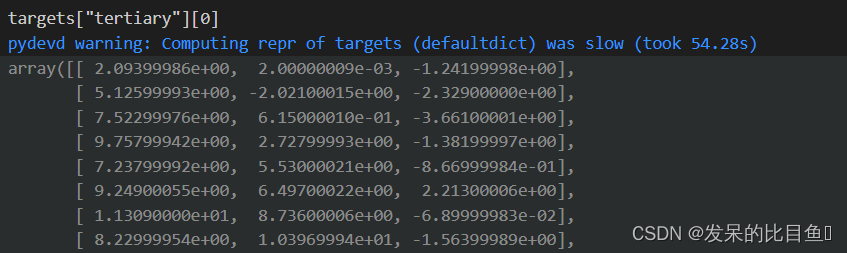 TorchProtein教程--基于序列的蛋白质特性预测(3)_百度蛋白质预测 csdn-CSDN博客