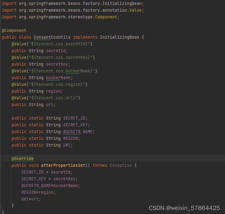 在SpringBoot中对于如何使用腾讯云COS对象存储图片_spring boot cos图片-CSDN博客