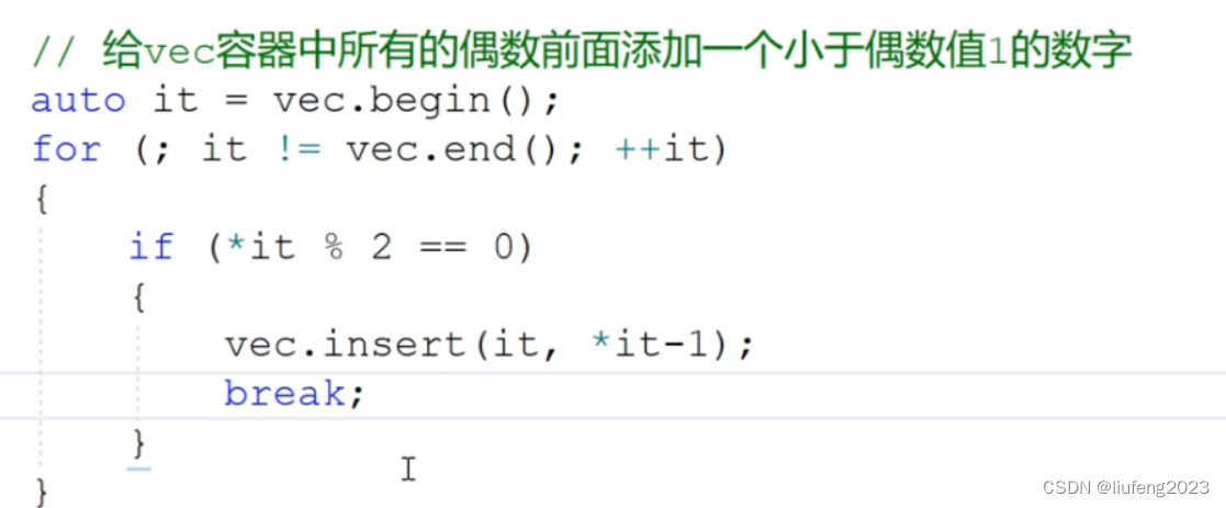197-C++运算符的重载（vector容器的迭代器iterator实现）_c++ 重载iterator的operator*-CSDN博客
