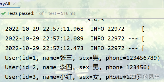 Mybatisplusmybatisplus 主键为空 Csdn博客 