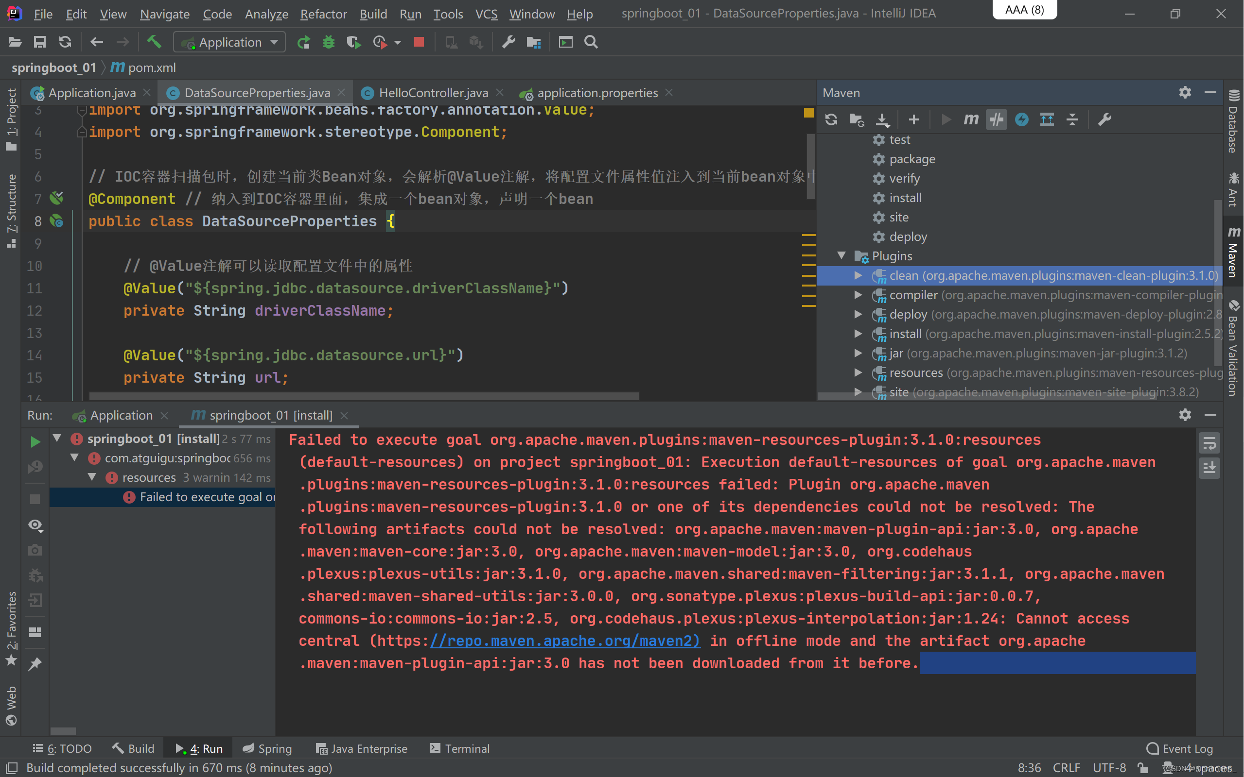 springboot进行Maven安装出现maven-resources-plugin错误_binnnnnnn_的博客-CSDN博客