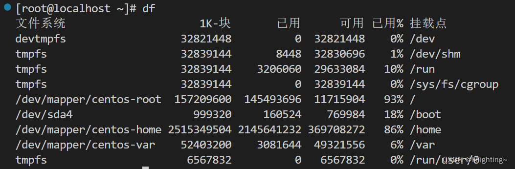 Linux系统中sda是什么意思？_linux sda-CSDN博客
