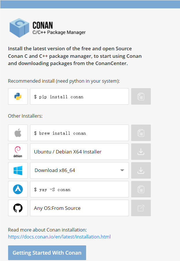conan入门(一):conan 及 JFrog Artifactory 安装-CSDN博客