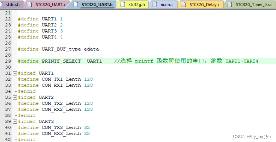 Stc32g Printf函数使用问题stc32 Printf Csdn博客