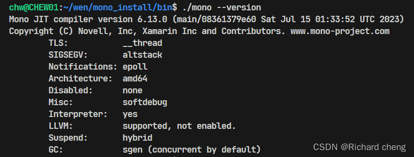 Linux下mono环境的源码编译与安装_linux安装mono-CSDN博客