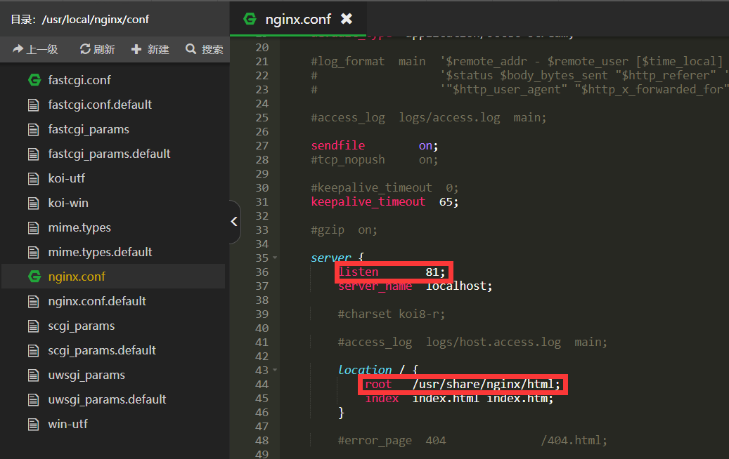 Centos8.2云服务器通过nginx + nginx-rtmp-module搭建流媒体服务器实现低延迟推拉流_nginx多台设备同时拉流延迟-CSDN博客
