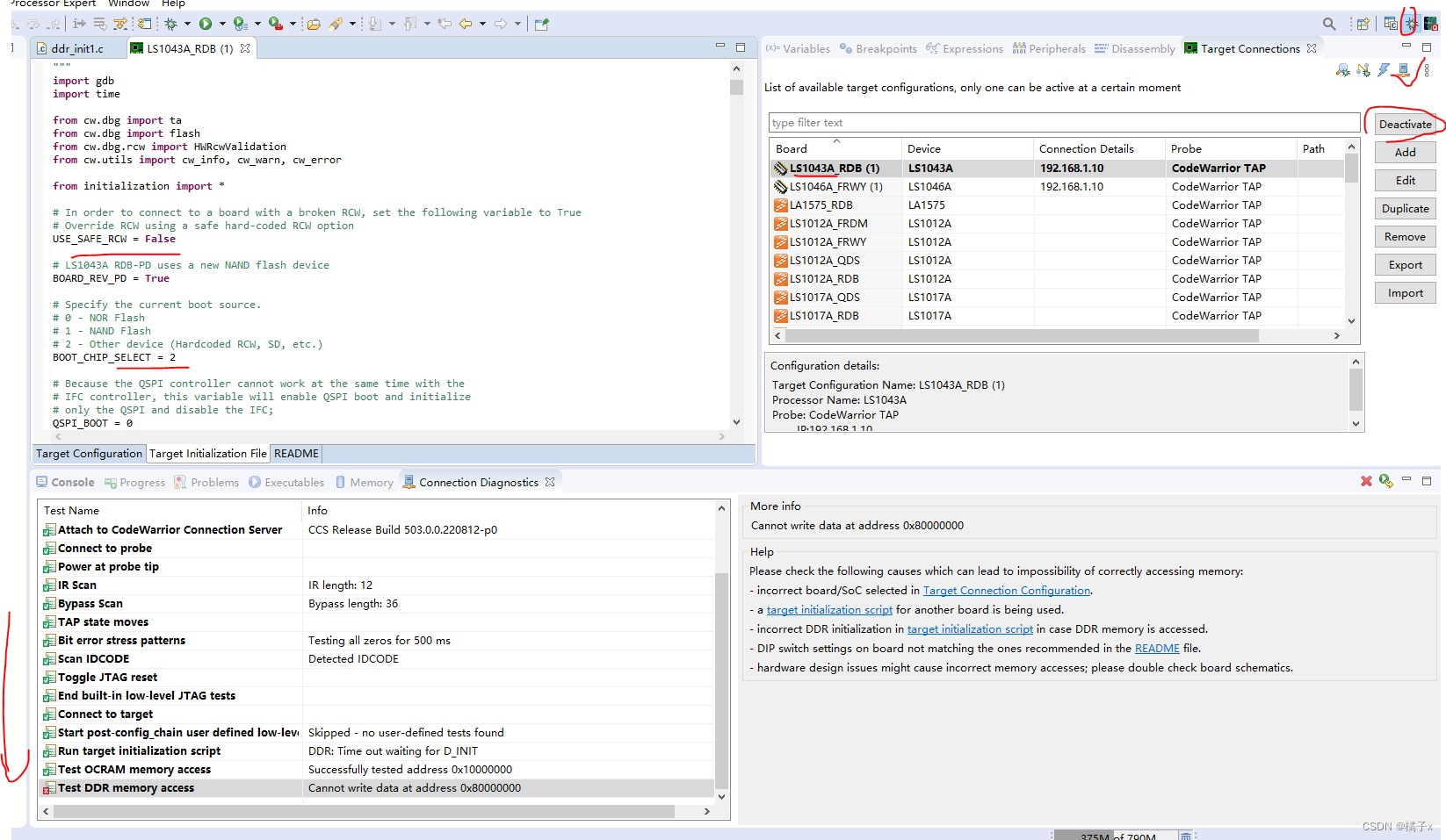 NXP LS1043/1046 DDR调试-CSDN博客