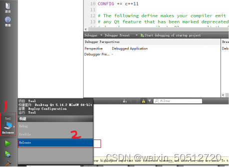 How to package program into exe under PyCharm - Programmer Sought