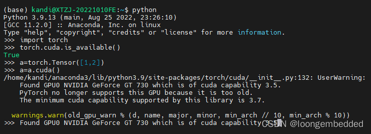 [WSL环境]ubuntu20.04搭建yolov5目标检测开发环境_在ubuntu上运行yolov5需要哪些库文件-CSDN博客