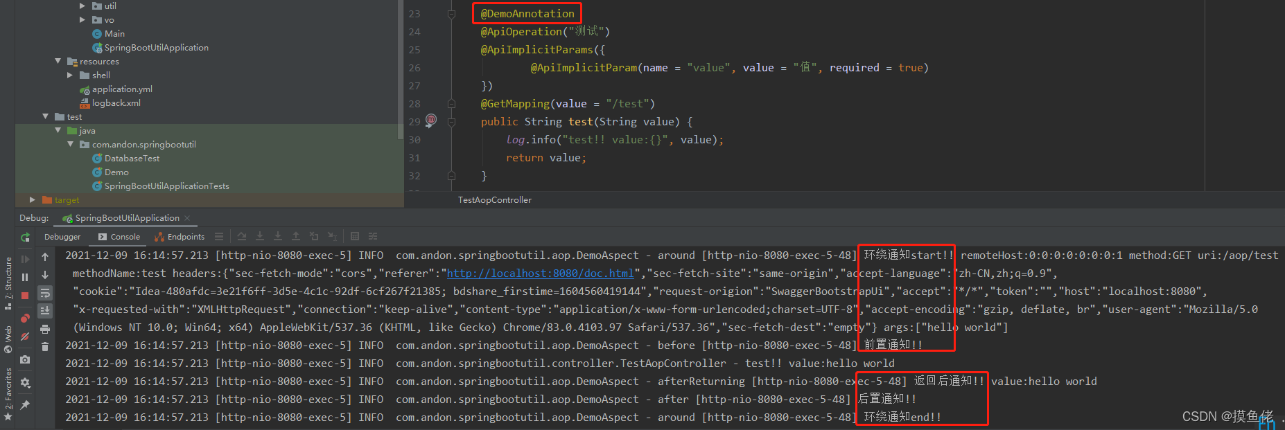 Springboot 自定义注解aop进行方法增强springboot增强构造方法 Csdn博客