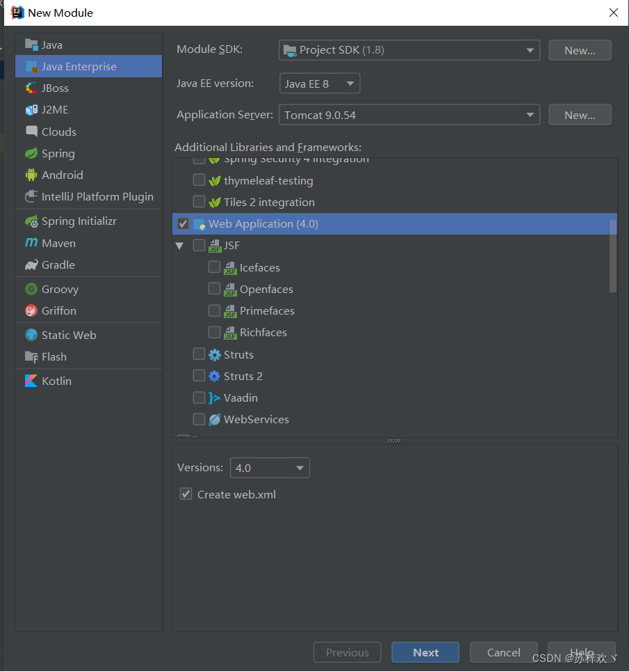 IDEA和Tomcat服务器的整合_idea整合tomcat-CSDN博客