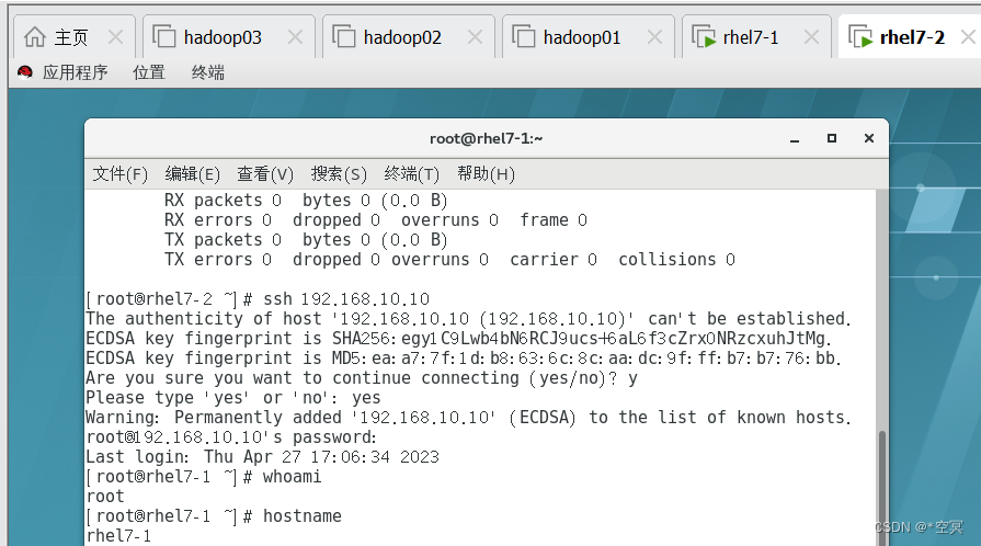 Tcpip网络接口配置tcp端口号怎么设置 Csdn博客