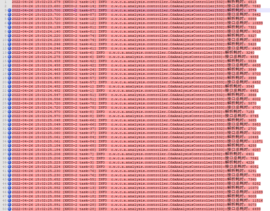 notepad++ 只保留带某些字符的行_notepad保留有特殊字符的行-CSDN博客