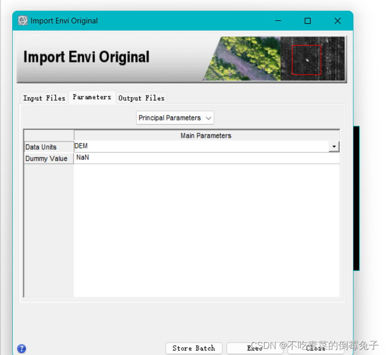 DEM数据的下载和导入到SARscape_sarscape下载dem-CSDN博客