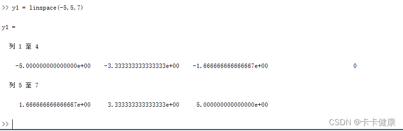 MATLAB（2）-CSDN博客