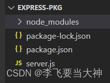 pkg打包node服务为双击可执行二进制文件Windows x64系统_fetched-v14.20.0-win-x64-CSDN博客