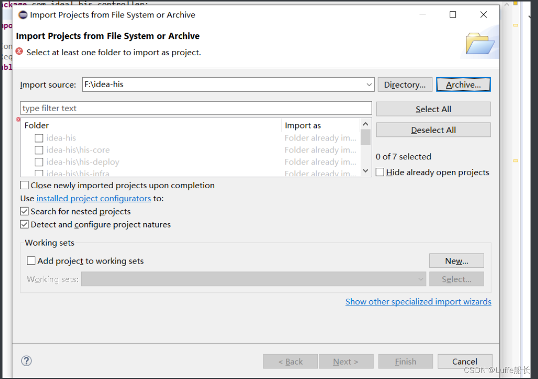 eclipse启动报错:an error has occurred.see the log file_an error has occurred see log file-CSDN博客