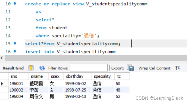 视图的基本操作 视图操作 Csdn博客