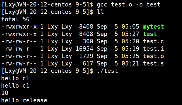 Linux 长征路第四篇 开发工具 Vim的使用 Gccg的使用vim使用g联编线程池 Csdn博客