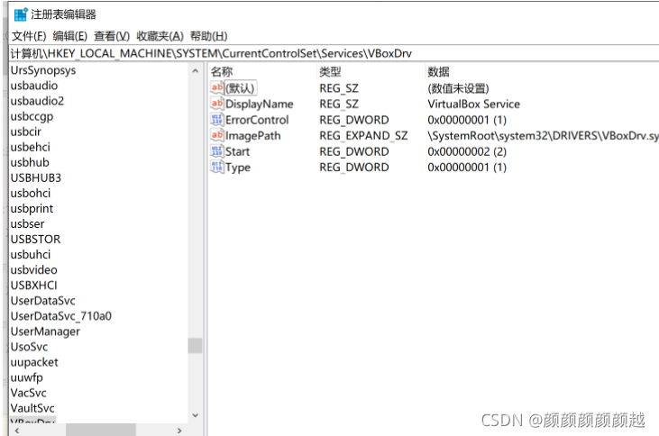 转载:virtualbox Vm Process 5 解决方案verrinvalidname Csdn博客