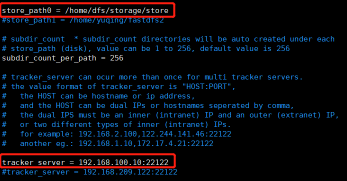 FastDFS安装配置与使用_fastdfs配置参数-CSDN博客