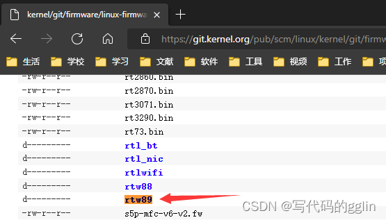 内核升级&amd nvidia显卡驱动&无线网卡驱动等问题解决方案_qualcomm wcn685x-CSDN博客