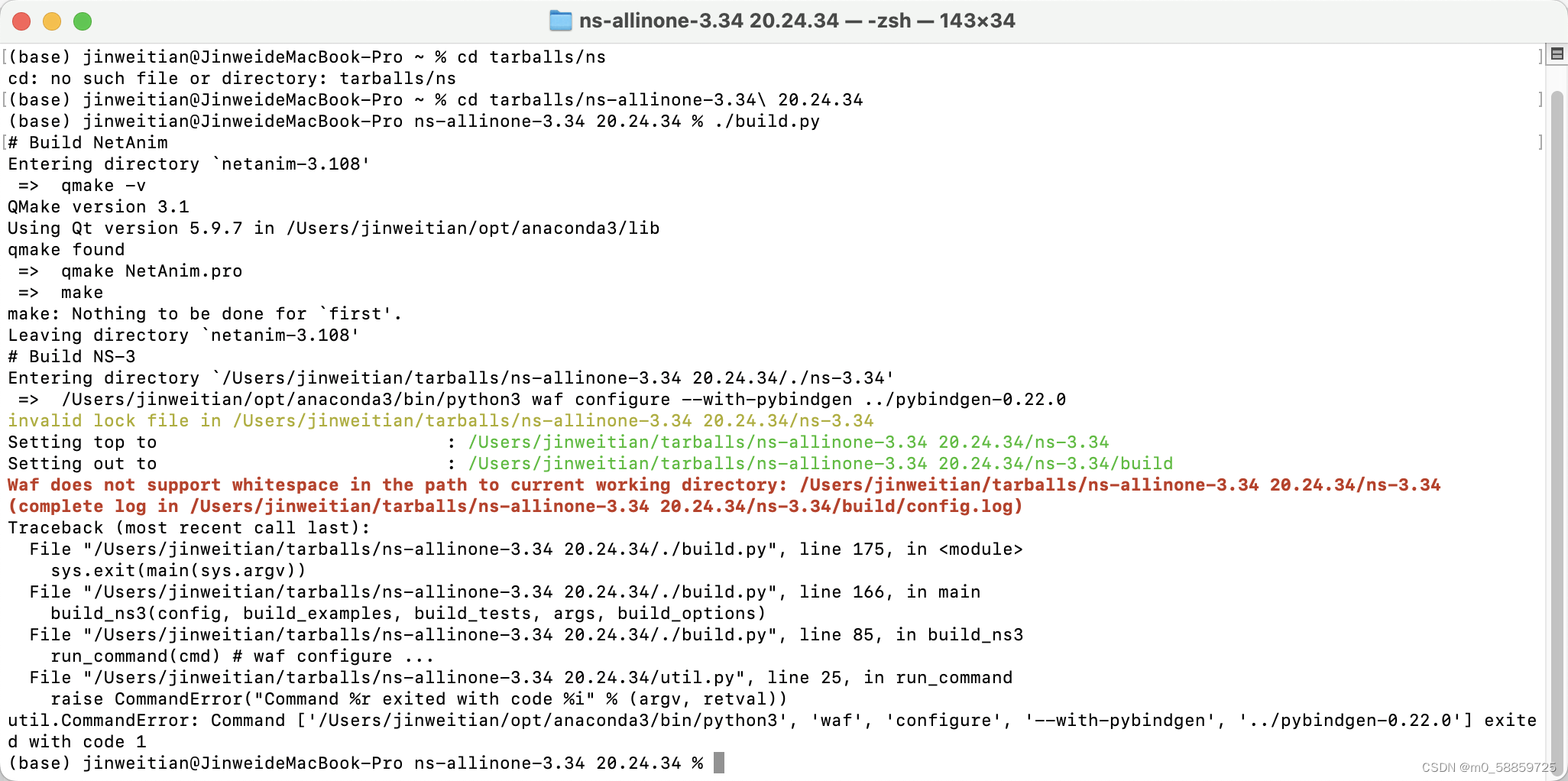 NS-3安装【Mac版】，求帮看一下错误_mac安装ns3.37-CSDN博客