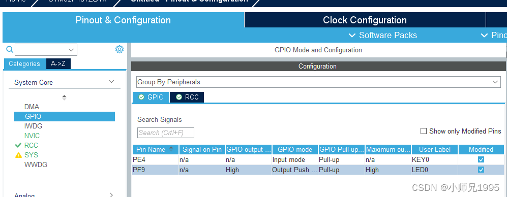 MATLAB/Simulink&&STM32CubeMX&&Keil工具链完成基于模型的设计开发（一）_stm32 mbd开发-CSDN博客