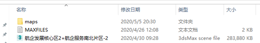 三维数据入库发布流程之3dMAX数据_wrl格式导入3dmax-CSDN博客